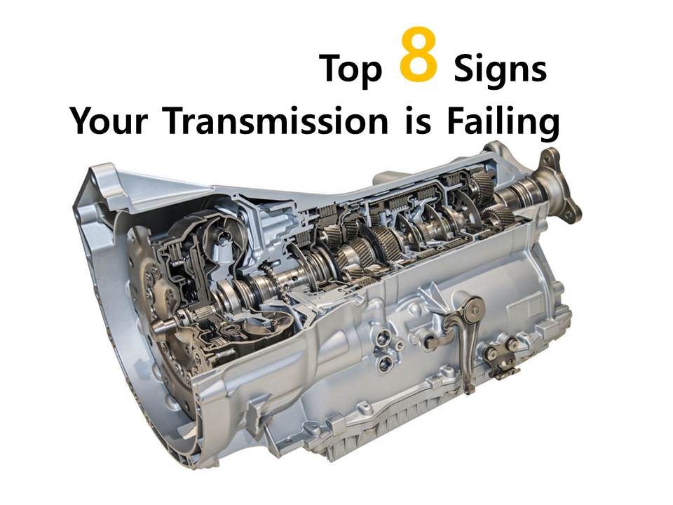 Top 8 Signs to Tell Your Transmission System is Failing – HJL Autoparts